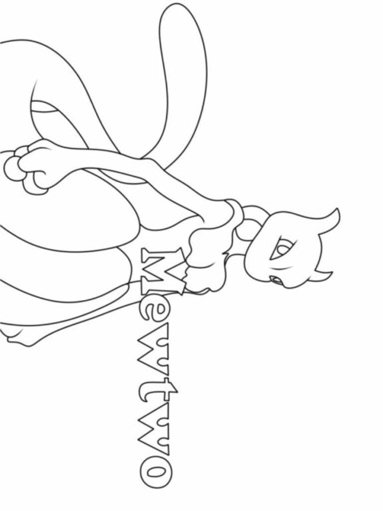 ポケモンファンのためのミュウツーの塗り絵 - Coloriageenfants.com